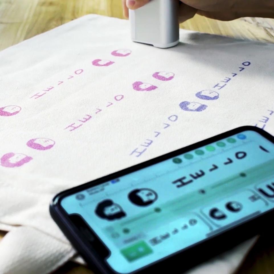 The PrintPen Pro | Handheld Printer - Grey Technologies